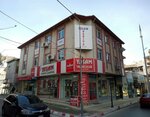 İşlem Harita Mühendislik (Elazığ, Elazığ Merkez , Çarşı Mah., Antik Sok., 13), lisanslı harita kadastro büroları  Elazığ'dan