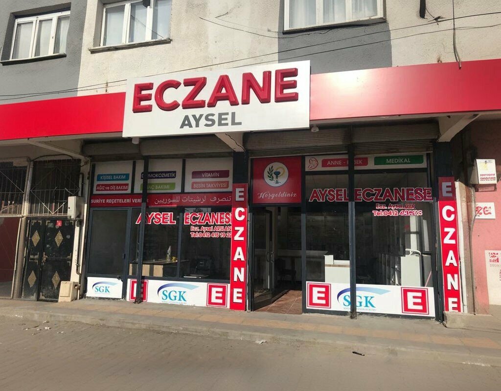 Eczaneler Aysel Eczanesi, Bismil, foto