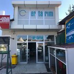 Er-tarım Limited Şirketi (Erzincan, Erzincan Merkez, Atatürk Mah., 365. Sok., 7A), tarım firmaları  Erzincan'dan