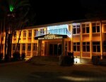 Uğur Mumcu Kültür ve Sanat Merkezi (Manisa, Akhisar, Tireli İsmail Bahribey Cad., 2), kültür merkezleri  Akhisar'dan