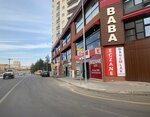 Tekin Eczanesi (13 Mart Mahalle 46. Cadde No:13/1b, Artuklu, Mardin), eczaneler  Artuklu'dan