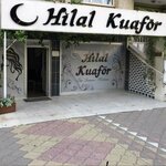 Hilal Kuaför Kahramanmaraş (Kahramanmaraş, Onikişubat, Selçuklu Mah., 58021. Sok., 5), kuaförler  Kahramanmaraş'tan