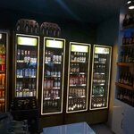 Limon Tekel Bayi (Diyarbakır, Kayapınar, Diclekent Mah., Şevval Sitesi İçi Yolu, 2A), alkollü içecekler  Diyarbakır'dan