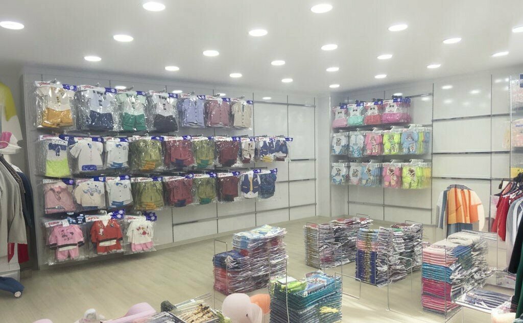 Çocuk mağazaları ToptanAVM.com, Bursa, foto