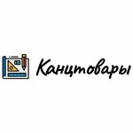 Канцтовары (Koltsevaya ulitsa No:17), kırtasiyeler  Krasnodar'dan