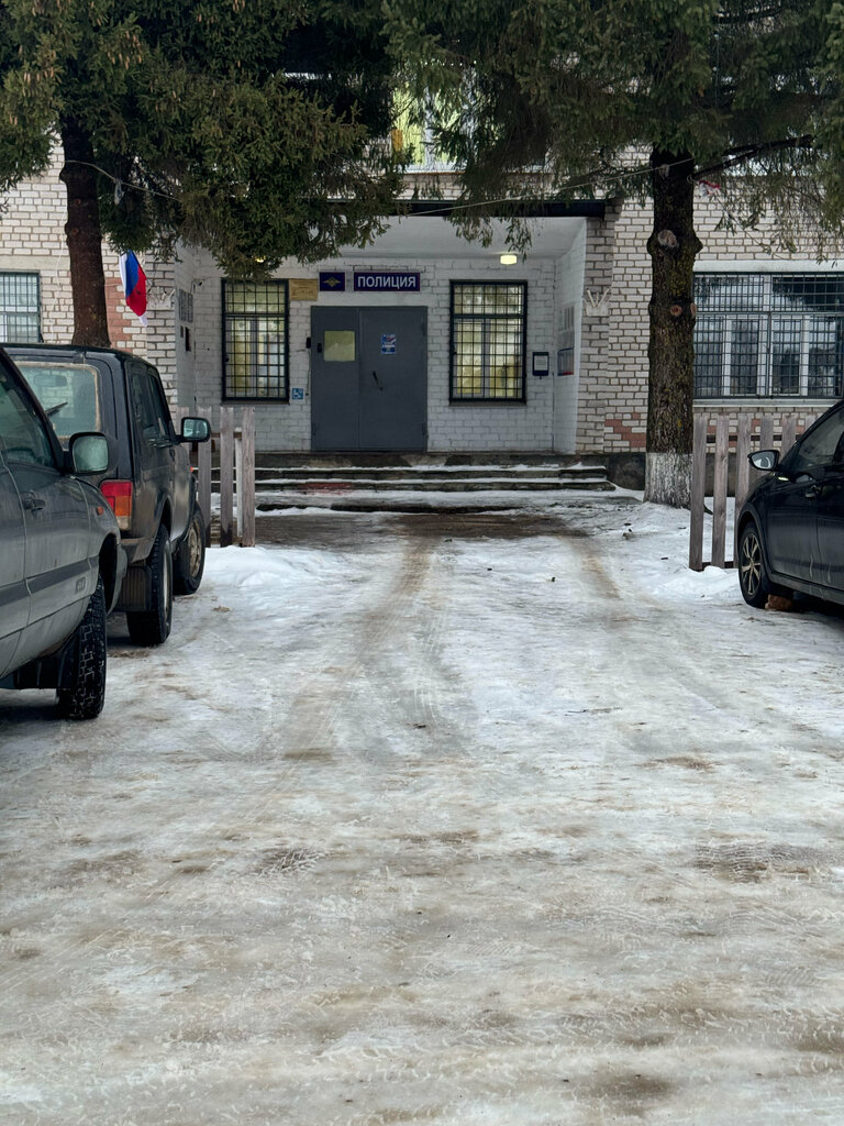 Savcılıklar Прокуратура Лесного района, Tverskaya oblastı, foto
