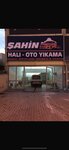 Şahin halı yıkama (Çankırı, Çankırı Merkez , Ankara Cad., 74), halı yıkamacılar  Çankırı'dan