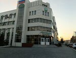 Уссурийская таможня (Lenina Street No:103, Ussuriysk), gümrükler  Ussuriysk'ten