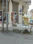 Doğan Tuhafiye (60 Yıl Mah., Şehit Erol Şahin Sok., No:79, Şahinbey, Gaziantep), tuhafiyeler  Gaziantep'ten