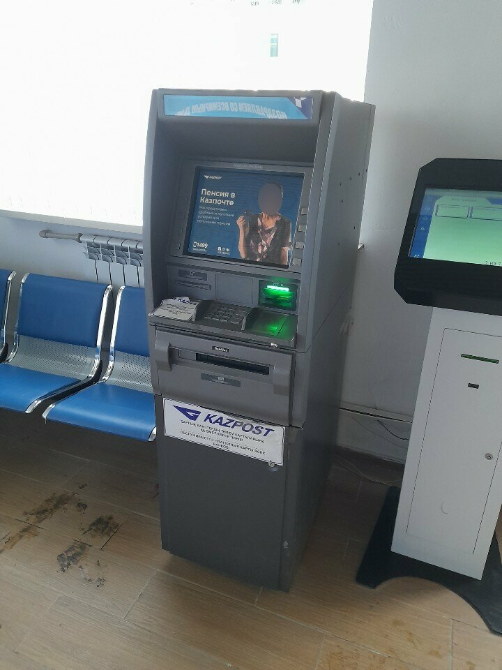 ATM'ler Kazpost, Kızılorda, foto