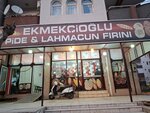 Ekmekçioğlu Ekmek (Gaziantep, Şehitkamil, Batıkent Mah., 09071 Nolu Cad., 22E), ekmek fırını  Gaziantep'ten