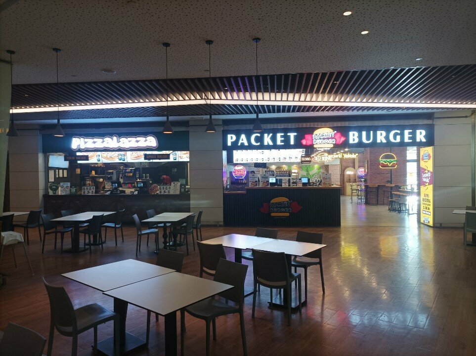 Pizzacılar Pizza Lazza, İstanbul, foto