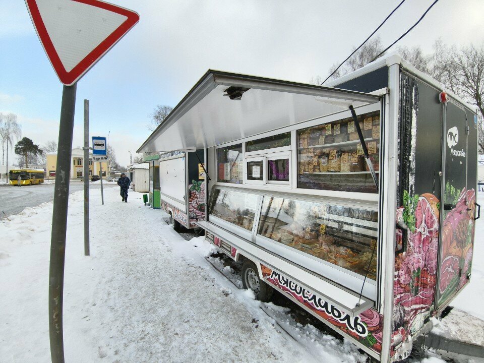 Kasap, şarküteri Мясославль, Yaroslavl, foto