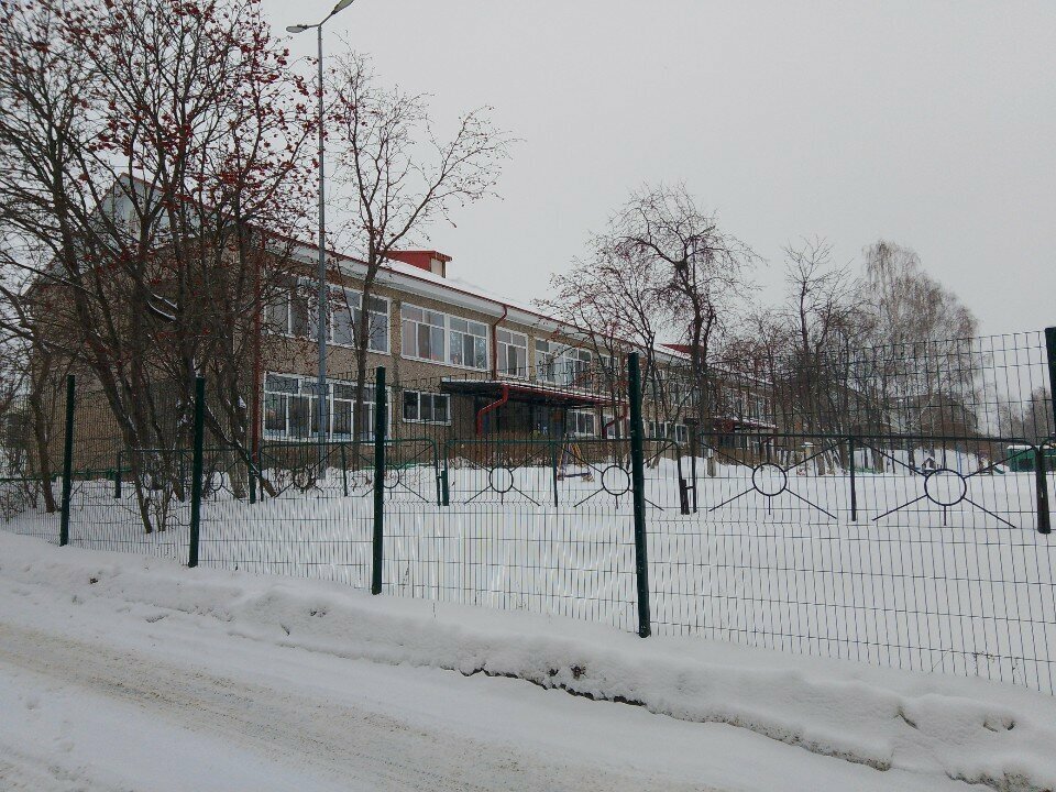 Anaokulları Detsky sad № 8, Pervouralsk, foto