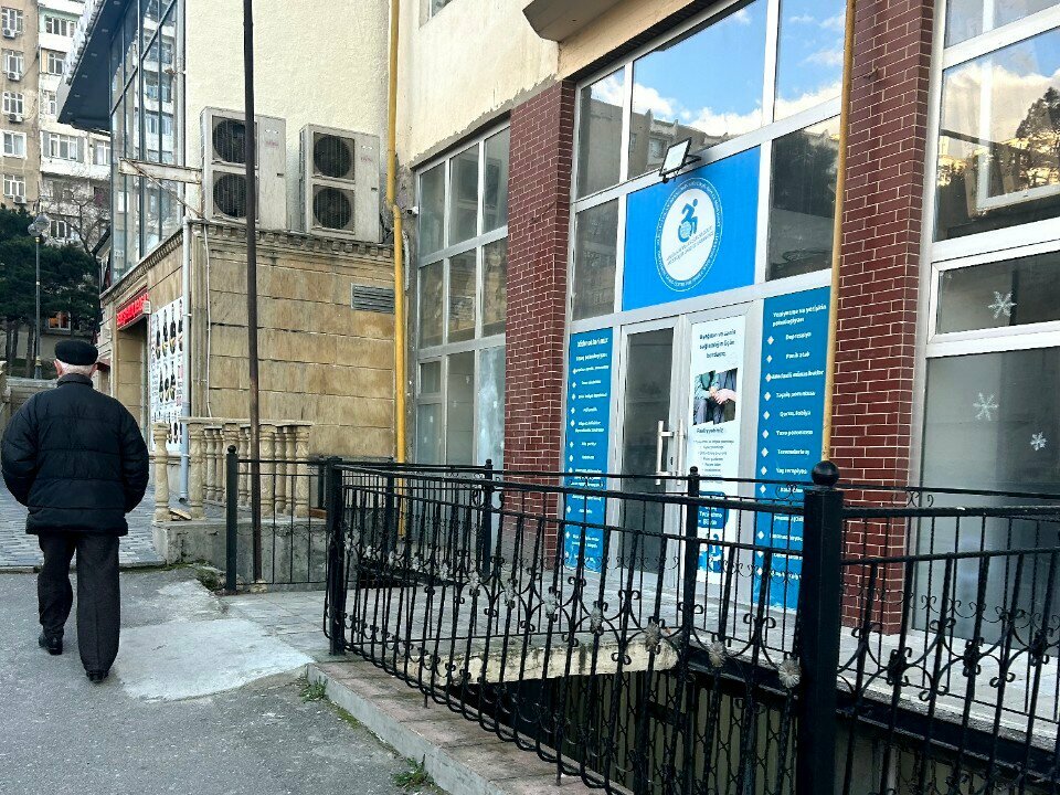 Sosyal rehabilitasyon merkezi Amigra, Bakü, foto