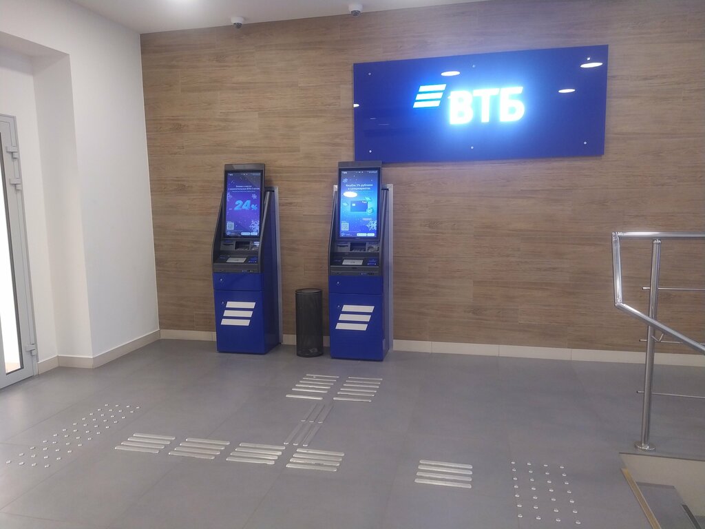 ATM'ler ВТБ, банкомат, Saint‑Petersburg, foto