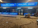 Marjinal Gross (Ankara, Pursaklar, Saray Fatih Mah., Çoruh Sok., 1), alkollü içecekler  Ankara'dan