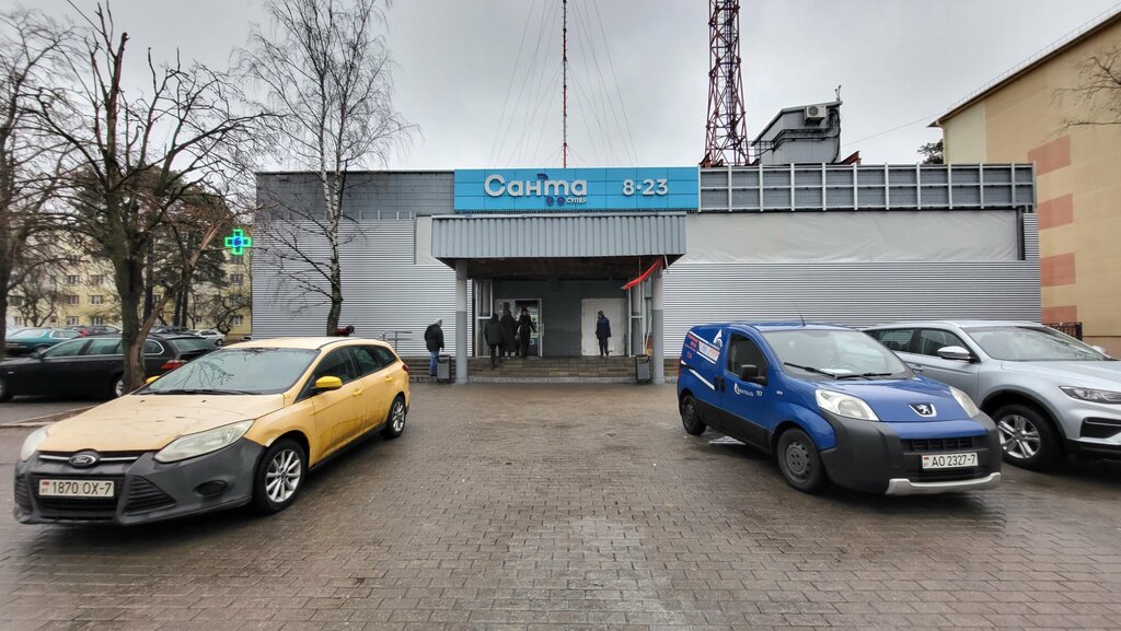 Kuaförler Люби Себя, Minsk, foto