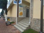 Туалет (Nizhneimeretinskaya Street No:30Б, Urban-Type Settlement of Sirius), tuvalet  Krasnodarski krayından