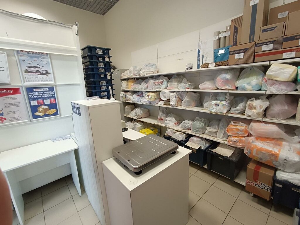 Posta hizmetleri Европочта, Chechersk, foto