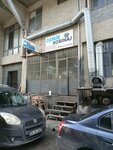 Demir Bobinaj (İkitelli OSB Mah., Saraçlar Sanayi Sitesi, 6 Blok, No:25, Başakşehir, İstanbul), sanayi kuruluşu  İstanbul'dan
