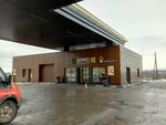 Payment terminal (Nikiforovskaya ulitsa No:1А), ödeme terminali  Tambov'dan