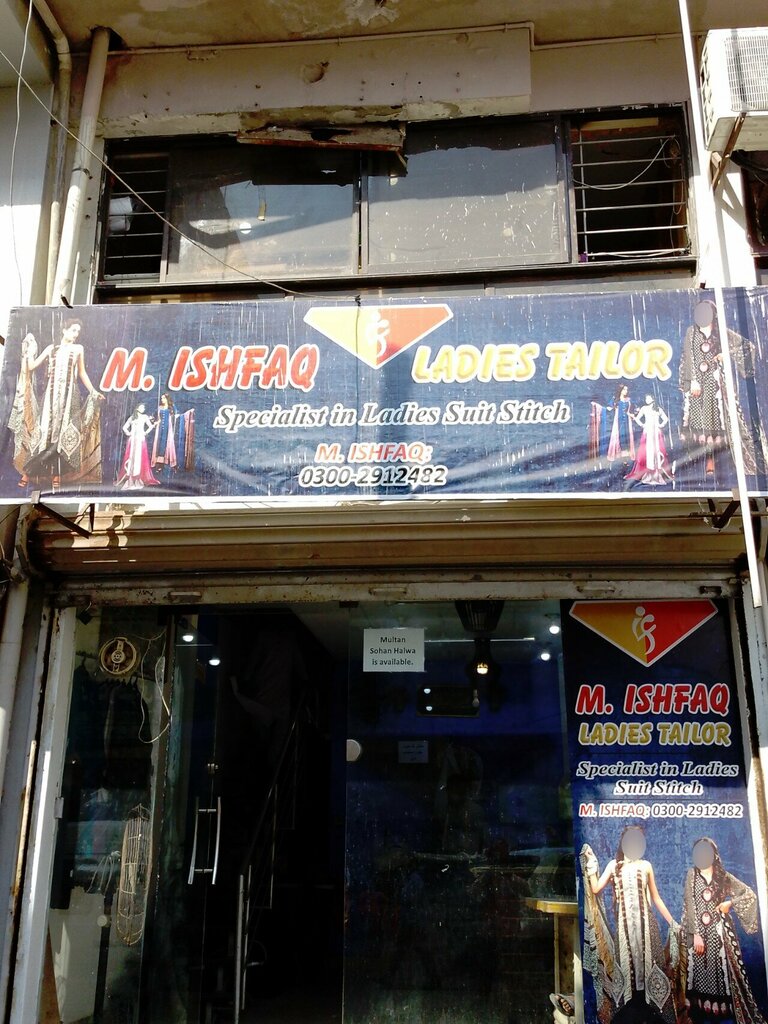 Terziler Ishfaq, Karaçi, foto