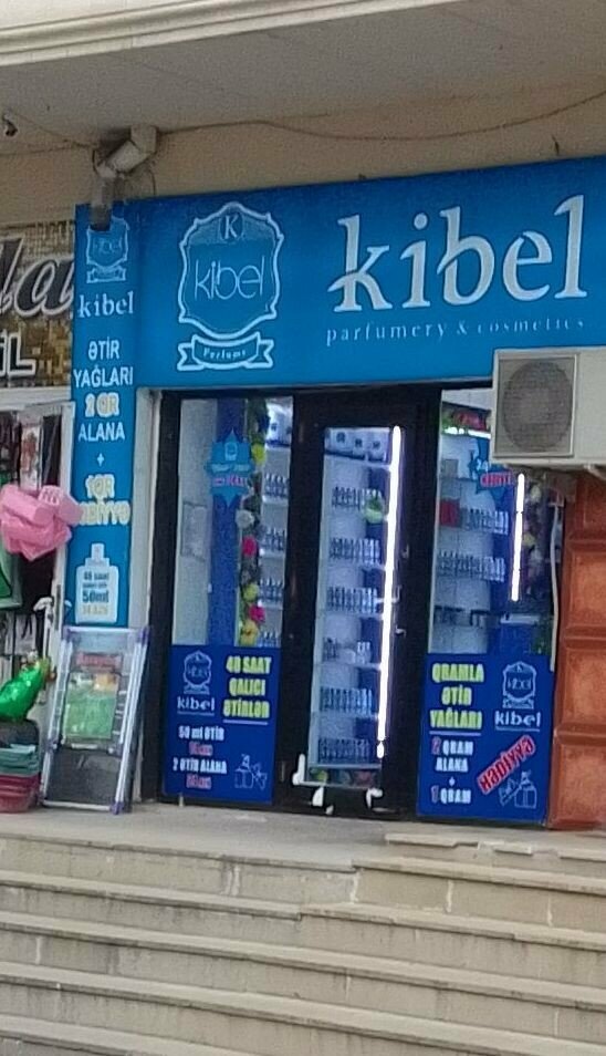 Kozmetik ve parfümeri mağazaları Könül parfum, Mingeçevir, foto