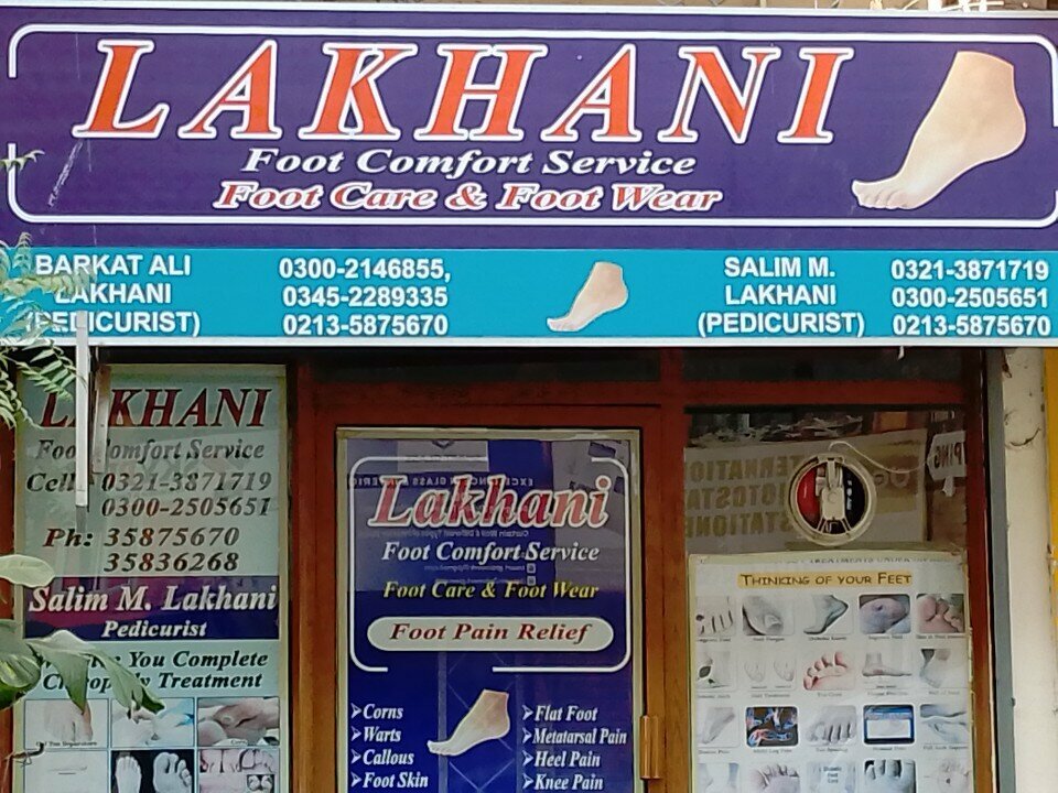 Tıp merkezleri ve klinikler Lakhani, Karaçi, foto