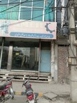 Amer machinery store (G.T. Road No:118), eczaneler  Lahor'dan