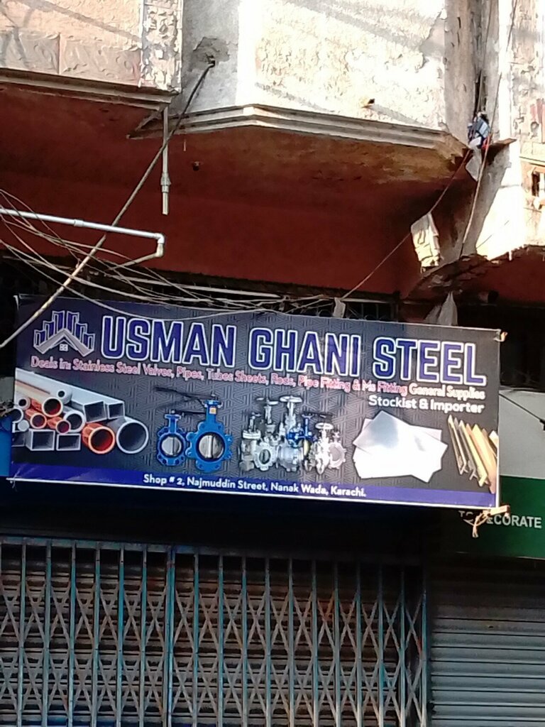Giyim mağazası Usman Ghani Steel, Karaçi, foto