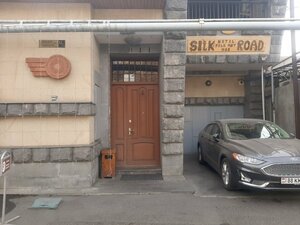 Silk Road (Aygedzor Street No:53/2), otel  Erivan'dan