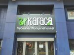 Karaca Veteriner Kliniği (Gaziantep, Şehitkamil, Muhsin Yazıcıoğlu Cad., 70B), veteriner klinikleri  Gaziantep'ten