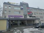 Yes (Gudkova Street No:2А), yabancı dil kursları  Jukovski'den