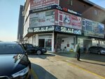 Şelale Otomotiv (Karacaahmet Mah., 38065 Nolu Sok., Şehitkamil, Gaziantep), otomobil satış galerileri  Gaziantep'ten