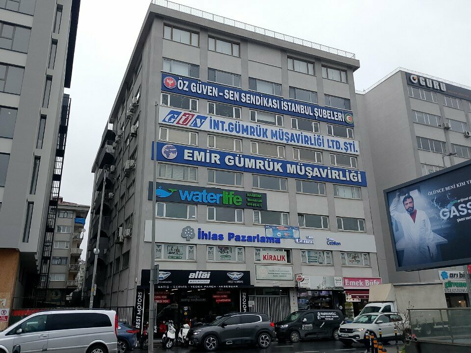Gümrük hizmetleri Kavram Gümrük Müşavirliği, İstanbul, foto