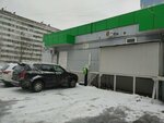 Touch (Baykonurskaya Street No:28), elektrikli oto şarj istasyonları  Saint‑Petersburg'dan