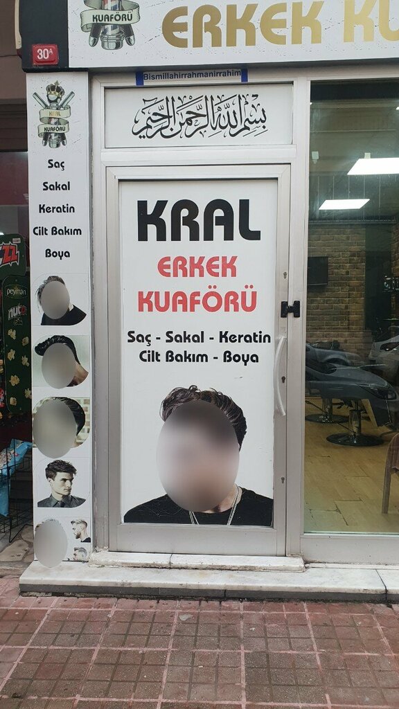 Kuaförler Kral Erkek Kuaförü, İstanbul, foto