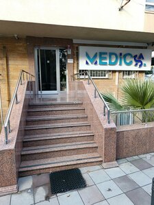 Medicsa Süt Pompaları Kiralama (Levent Mah., Binbirçiçek Sok., No:11, Beşiktaş, İstanbul), tıp merkezleri ve klinikler  İstanbul'dan