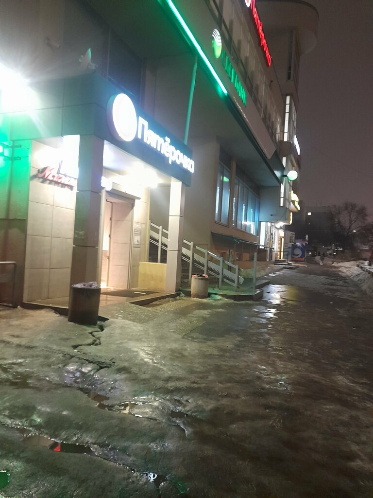 Süpermarket Pyatyorochka, Samara, foto