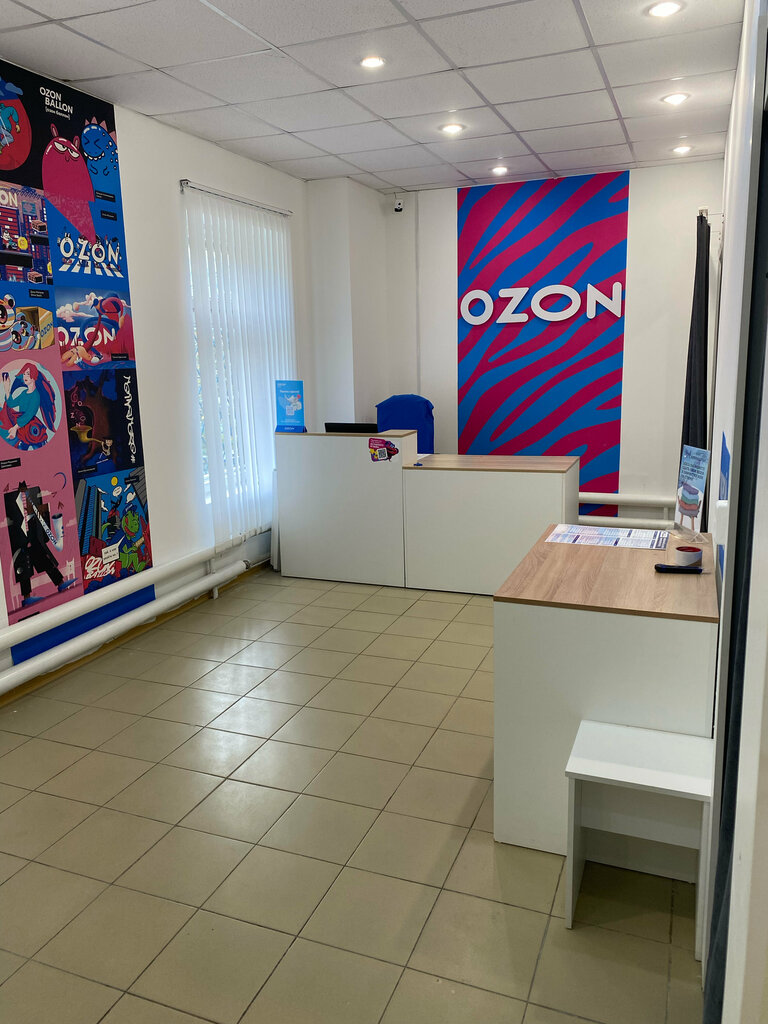 Kuru temizlemeciler Aquamarin, Bogorodsk, foto