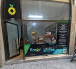 Limon Tekno (Konya, Selçuklu, Demiryolu Cad., 26), bilgisayar teknik servisleri  Konya'dan