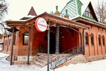 GastroLi (ulitsa Akademika Korolyova No:2А), kafe  Vyksa'dan