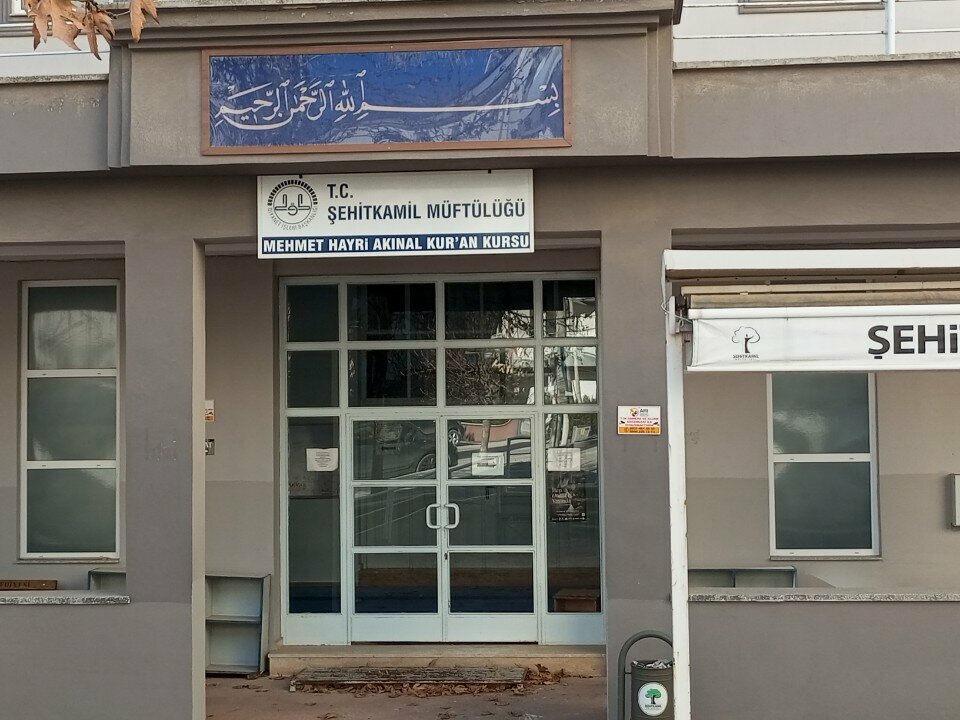 Cami Mehmet Hayri Akınal Cami, Gaziantep, foto