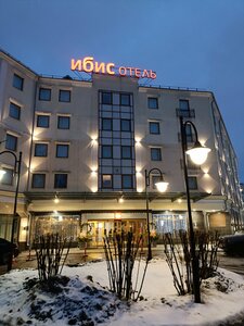 Ibis Yaroslavl Center (Pervomayskiy Lane No:2А), otel  Yaroslavl'dan