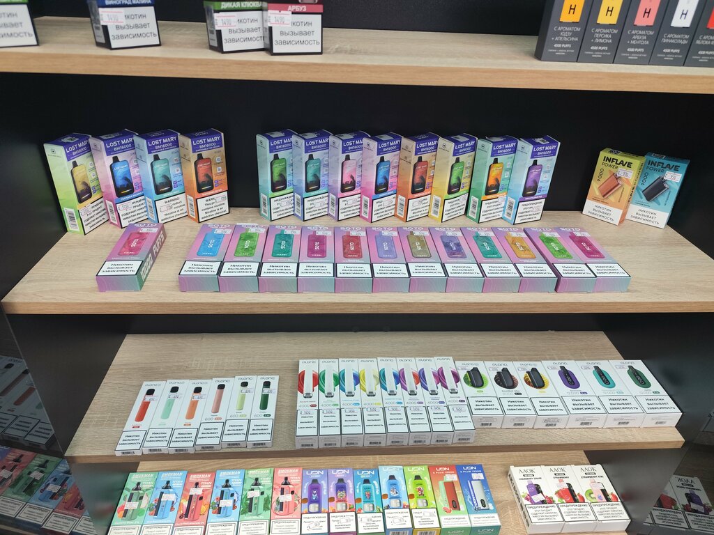 Teslimat noktası Ozon, Moskova ve Moskovskaya oblastı, foto