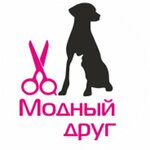 Fashion Friend (Sotsialisticheskiy Avenue No:105), evcil hayvan kuaförleri  Barnaul'dan
