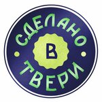 Сделано в Твери (Zhelyabova Street No:32), hediyelik eşya mağazaları  Tver'den