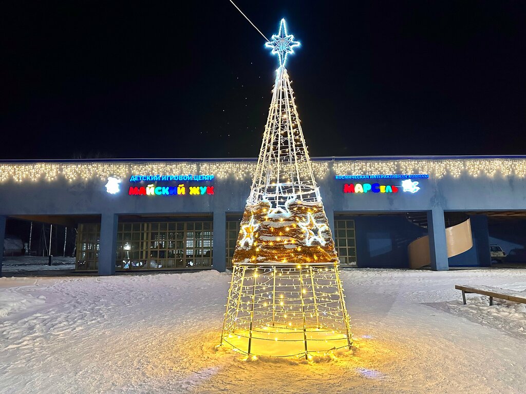 Eğlence merkezleri Майский жук, Pervomaysk, foto
