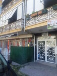 Nasibi Derya Ev Yemekleri (İstanbul, Kartal, Kızılay Blv., 4C), kafe  İstanbul'dan